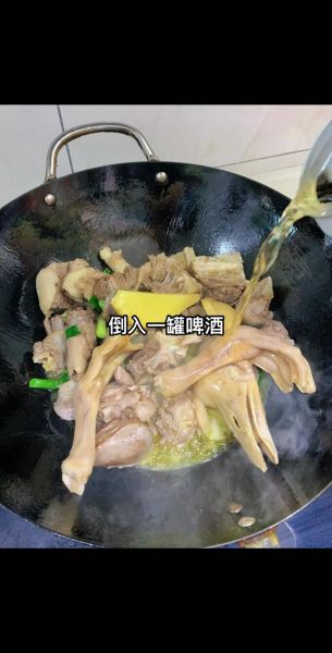 鹅肉怎么做好吃_家常鹅肉做法大全-第1张图片-山城妙识 鹅肉怎么做好吃_家常鹅肉做法大全-第1张图片-山城妙识