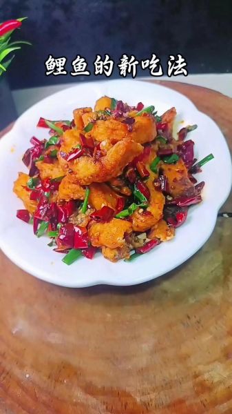 麻辣鱼块怎么做好吃_麻辣鱼块腌制多久入味-第2张图片-山城妙识