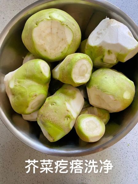 芥菜丝咸菜怎么腌制_芥菜丝咸菜腌制配方-第3张图片-山城妙识