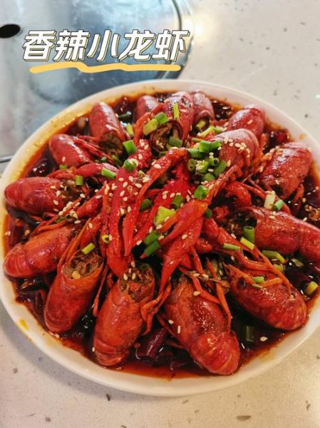 麻辣小龙虾怎么做才入味_麻辣小龙虾外卖哪家好吃-第1张图片-山城妙识 麻辣小龙虾怎么做才入味_麻辣小龙虾外卖哪家好吃-第1张图片-山城妙识