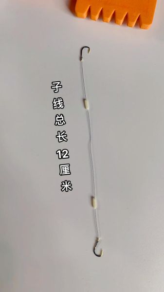 钓土鲮绝招_土鲮不开口怎么办-第1张图片-山城妙识