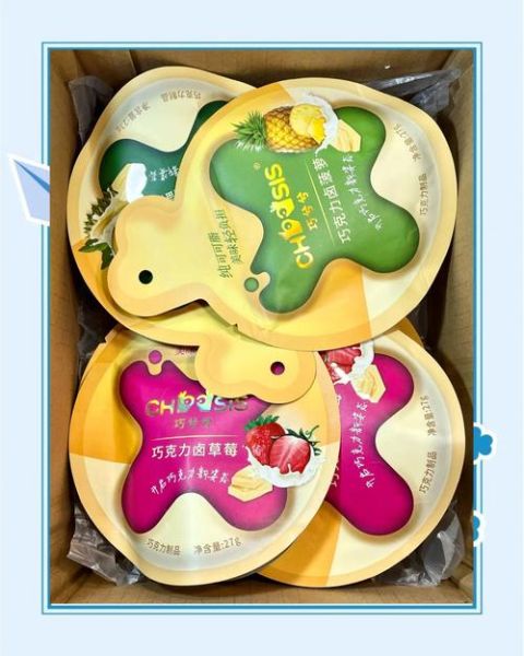 菠萝巧克力蛋糕怎么做_菠萝巧克力蛋糕热量高吗-第3张图片-山城妙识