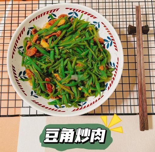 豇豆炒肉丝怎么做_豇豆炒肉丝需要焯水吗-第1张图片-山城妙识 豇豆炒肉丝怎么做_豇豆炒肉丝需要焯水吗-第1张图片-山城妙识