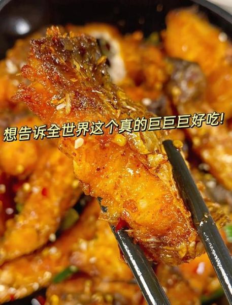 烧炸鱼块的家常做法_怎样炸鱼块外酥里嫩-第3张图片-山城妙识