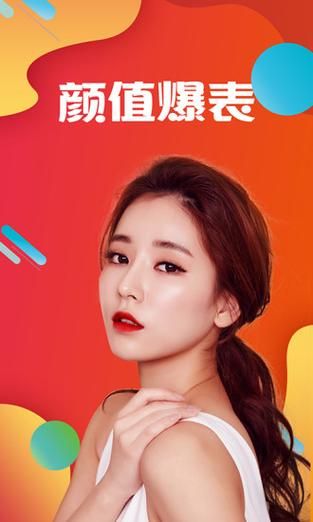 麻花视频下载安装官方_麻花视频怎么下载安装-第1张图片-山城妙识 麻花视频下载安装官方_麻花视频怎么下载安装-第1张图片-山城妙识