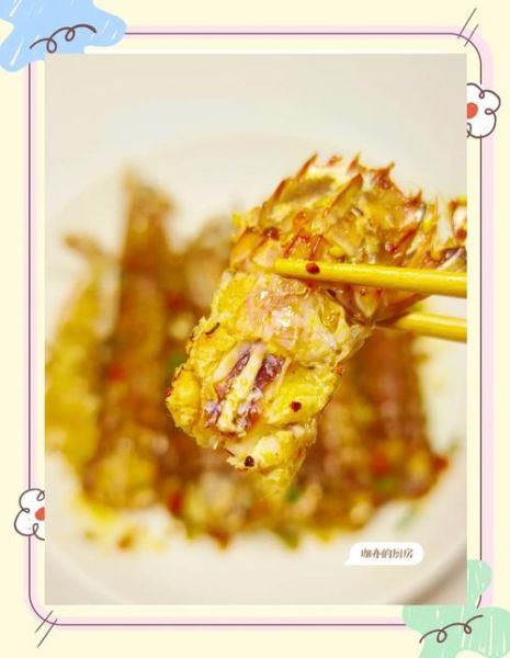 虾姑怎么做好吃_虾姑清蒸还是椒盐-第1张图片-山城妙识