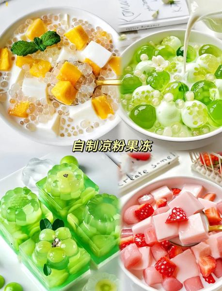 自制水果果冻怎么做_水果果冻需要哪些材料-第1张图片-山城妙识