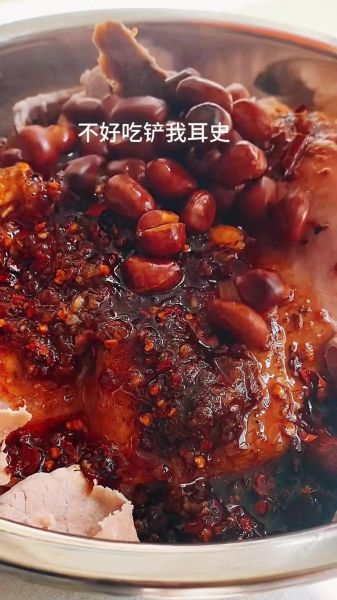 重庆凉面调料怎么做_重庆凉面调料配方-第2张图片-山城妙识 重庆凉面调料怎么做_重庆凉面调料配方-第2张图片-山城妙识