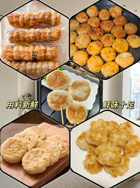 鲮鱼丸子怎么做才弹牙_正宗顺德做法-第3张图片-山城妙识