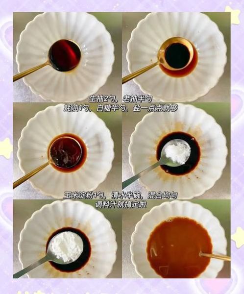 虎皮豆腐怎么做好吃_虎皮豆腐家常做法步骤-第2张图片-山城妙识