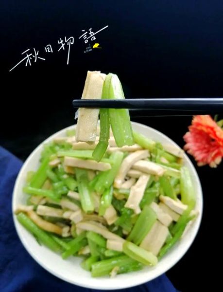 香芹豆干怎么炒好吃_香芹豆干做法窍门-第1张图片-山城妙识