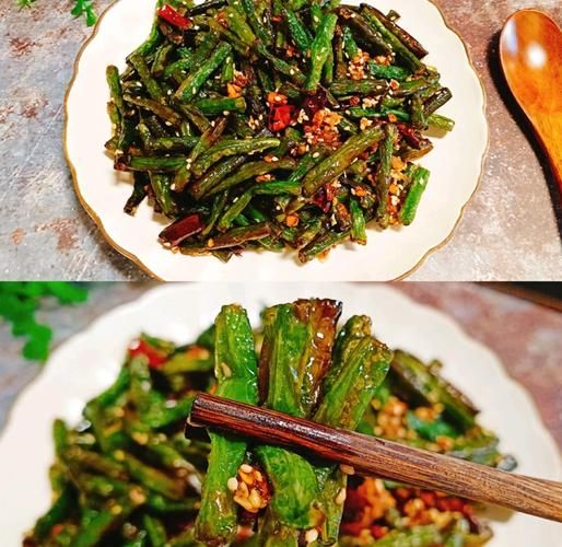 干煸刀豆怎么做_干煸刀豆要不要焯水-第3张图片-山城妙识