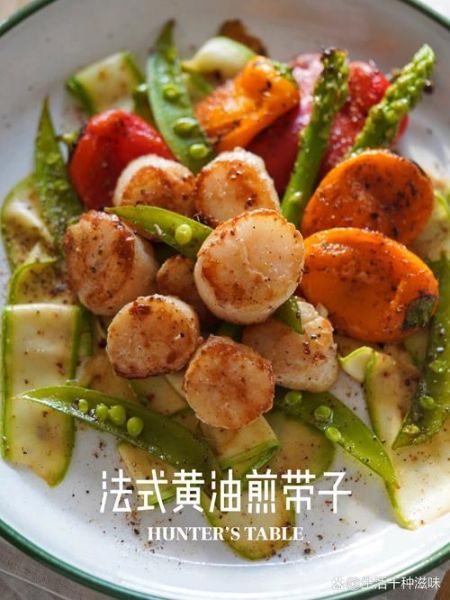 黄油怎么吃好_黄油能做什么菜-第1张图片-山城妙识 黄油怎么吃好_黄油能做什么菜-第1张图片-山城妙识