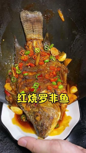 糖醋罗非鱼怎么做_糖醋罗非鱼用不用先煎-第1张图片-山城妙识