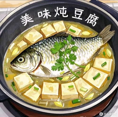 鲫鱼焖豆腐怎么做_鲫鱼焖豆腐的家常做法-第2张图片-山城妙识
