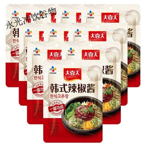 韩式辣酱辣不辣_韩式辣酱辣度等级-第1张图片-山城妙识