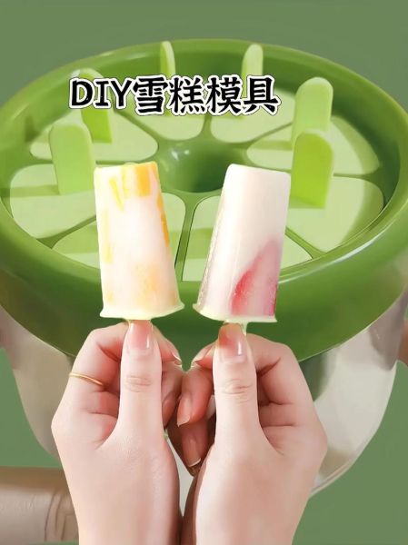 自制冰棒的做法大全_冰棒模具怎么选-第1张图片-山城妙识