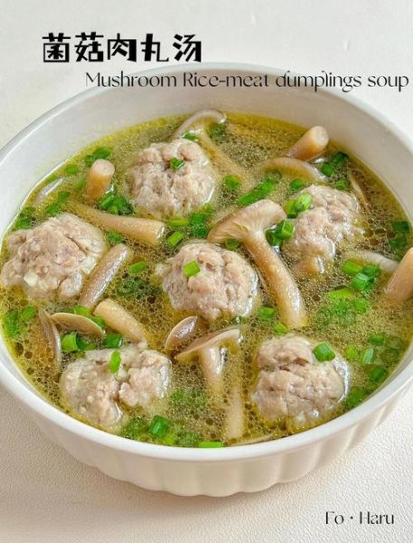 肉丸子汤的家常做法_肉丸子汤怎么做才嫩-第1张图片-山城妙识 肉丸子汤的家常做法_肉丸子汤怎么做才嫩-第1张图片-山城妙识
