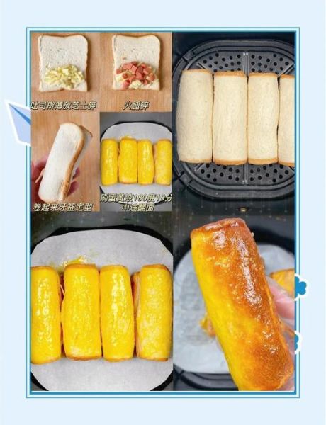 火腿肠面包卷怎么做_火腿肠面包卷配方-第2张图片-山城妙识