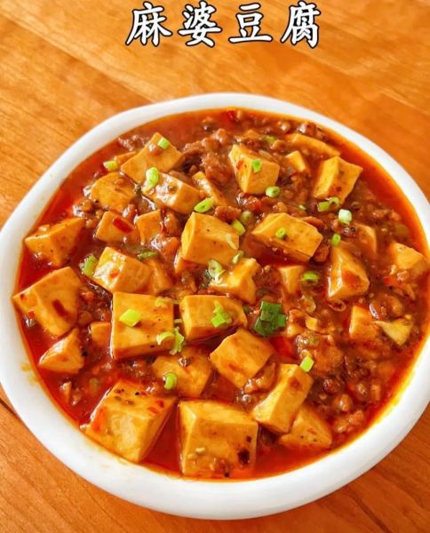 麻婆豆腐怎么炒_麻婆豆腐家常做法-第3张图片-山城妙识 麻婆豆腐怎么炒_麻婆豆腐家常做法-第3张图片-山城妙识
