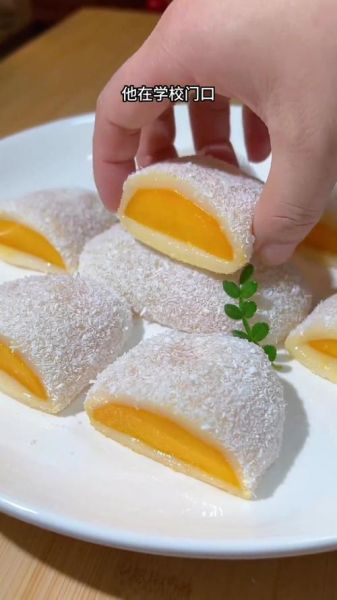 面粉加糯米粉能做什么_比例和口感如何-第3张图片-山城妙识 面粉加糯米粉能做什么_比例和口感如何-第3张图片-山城妙识