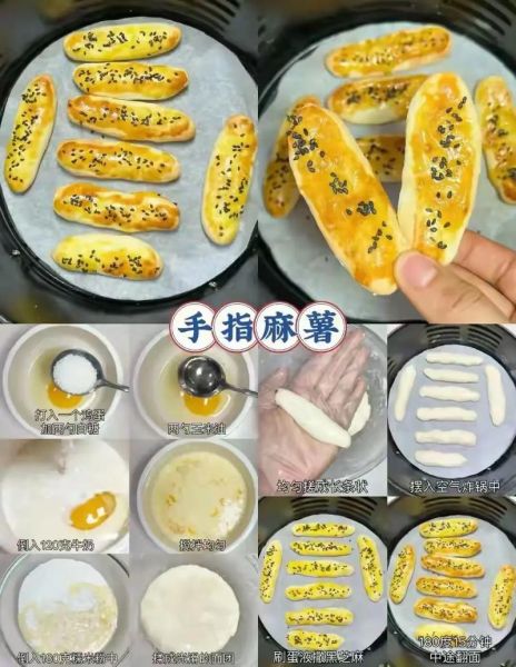 面粉加糯米粉能做什么_比例和口感如何-第1张图片-山城妙识 面粉加糯米粉能做什么_比例和口感如何-第1张图片-山城妙识