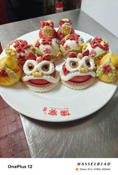 面点花样做法大全视频_新手也能学会吗-第2张图片-山城妙识 面点花样做法大全视频_新手也能学会吗-第2张图片-山城妙识