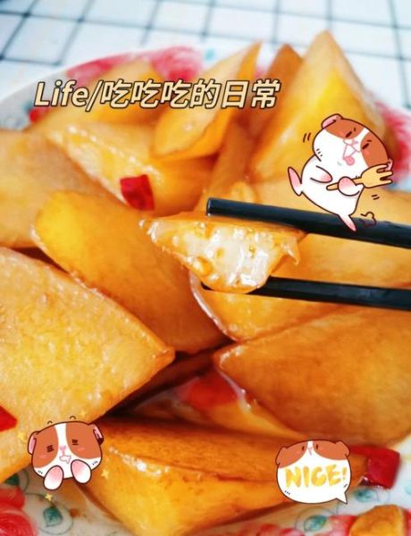 白萝卜怎么炒好吃_白萝卜炒菜的家常做法-第1张图片-山城妙识