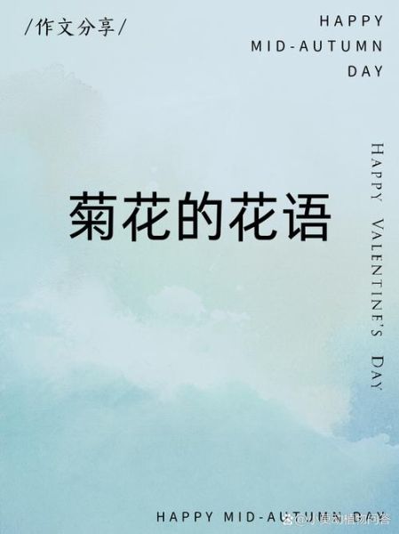 象征死亡的花有哪些_死亡花语大全-第1张图片-山城妙识