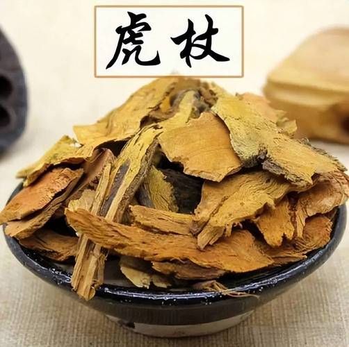 虎杖图片长什么样_虎杖和何首乌区别-第1张图片-山城妙识