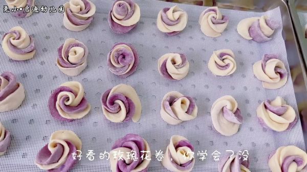紫薯玫瑰花卷怎么做_紫薯玫瑰花卷的做法窍门-第3张图片-山城妙识