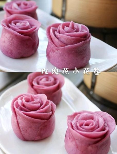 紫薯玫瑰花卷怎么做_紫薯玫瑰花卷的做法窍门-第1张图片-山城妙识