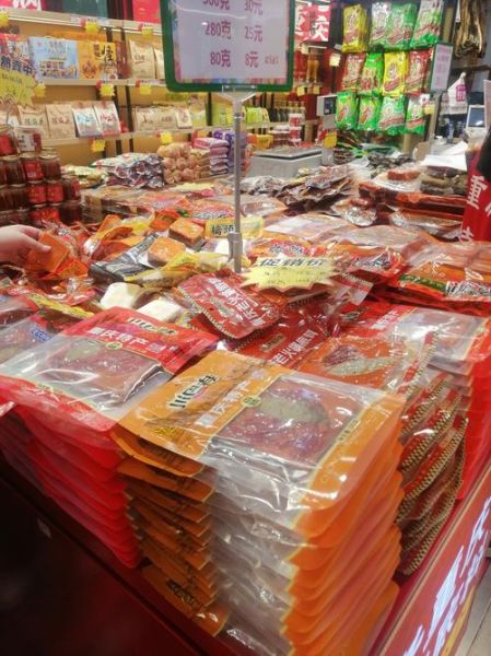 重庆特产干货有哪些_重庆干货哪里买最正宗-第2张图片-山城妙识 重庆特产干货有哪些_重庆干货哪里买最正宗-第2张图片-山城妙识