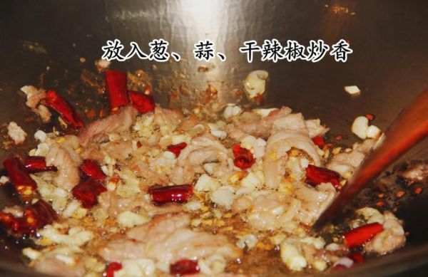 火爆大头菜怎么切_大头菜切丝还是切片-第1张图片-山城妙识 火爆大头菜怎么切_大头菜切丝还是切片-第1张图片-山城妙识