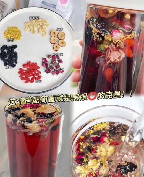 吃什么去黑眼圈最有效_黑眼圈吃什么食物好-第1张图片-山城妙识 吃什么去黑眼圈最有效_黑眼圈吃什么食物好-第1张图片-山城妙识