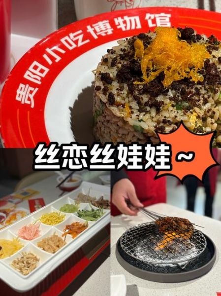 丝娃娃是什么_丝娃娃的做法-第3张图片-山城妙识