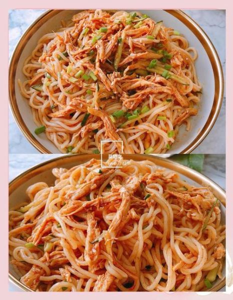 鸡丝凉面怎么做_鸡丝凉面热量高吗-第1张图片-山城妙识 鸡丝凉面怎么做_鸡丝凉面热量高吗-第1张图片-山城妙识