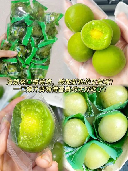 话梅是什么水果做的_话梅和青梅的区别-第3张图片-山城妙识 话梅是什么水果做的_话梅和青梅的区别-第3张图片-山城妙识