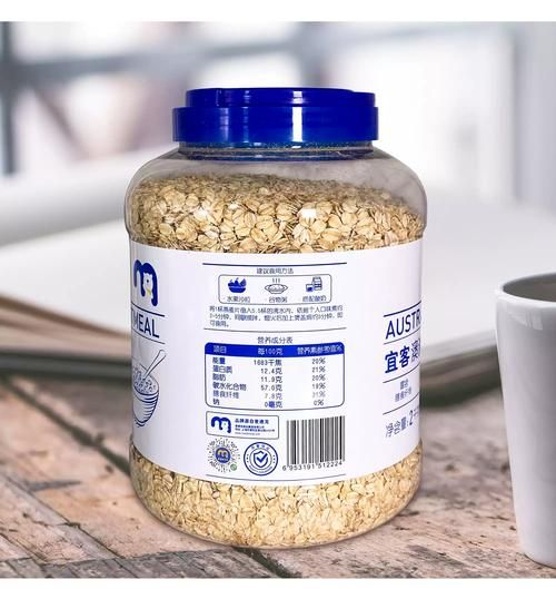 什么牌子的燕麦片最好_燕麦片品牌推荐-第1张图片-山城妙识 什么牌子的燕麦片最好_燕麦片品牌推荐-第1张图片-山城妙识