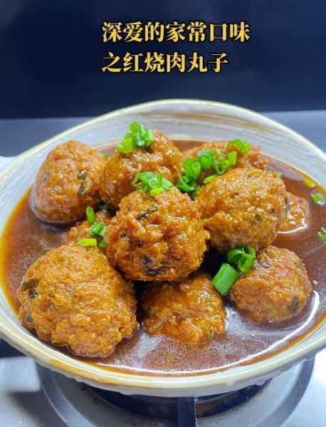 肉丸子怎么做嫩有弹性_为什么肉丸子一煮就散-第3张图片-山城妙识