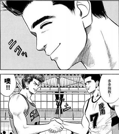 青梅仙道是什么_青梅仙道怎么修炼-第1张图片-山城妙识