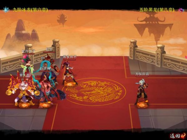 青梅仙道是什么_青梅仙道怎么修炼-第2张图片-山城妙识