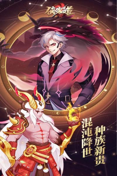 青梅仙道是什么_青梅仙道怎么修炼-第3张图片-山城妙识