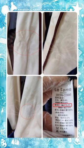 醋酸面料是什么_醋酸面料怎么洗-第2张图片-山城妙识 醋酸面料是什么_醋酸面料怎么洗-第2张图片-山城妙识
