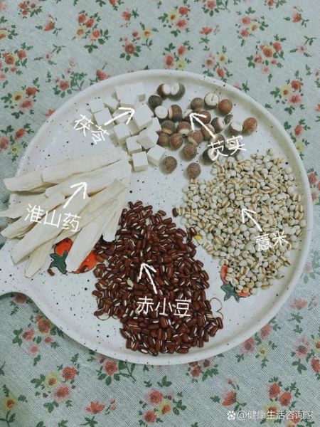 赤小豆薏米粥怎么煮_赤小豆薏米粥的正确做法-第1张图片-山城妙识