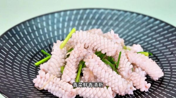 鱿鱼卷怎么切_鱿鱼卷切花刀技巧-第1张图片-山城妙识