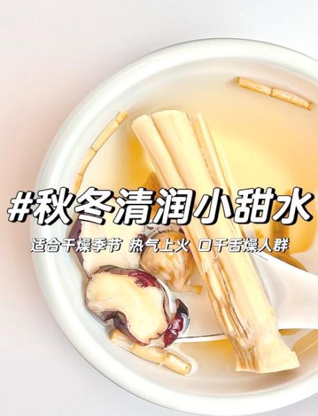 广东糖水有哪些种类_正宗广式糖水做法-第3张图片-山城妙识