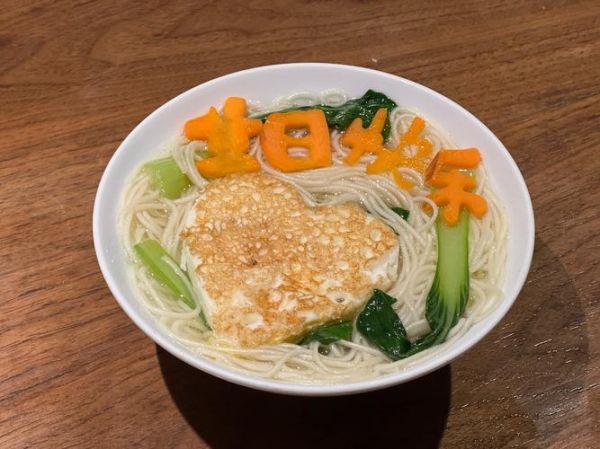 长寿面怎么做简单又好吃_长寿面用什么面条最好-第2张图片-山城妙识