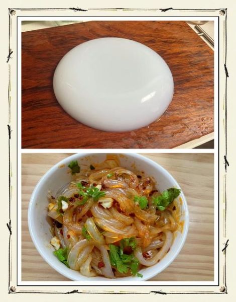 豌豆粉怎么做好吃_豌豆粉的做法大全集-第3张图片-山城妙识