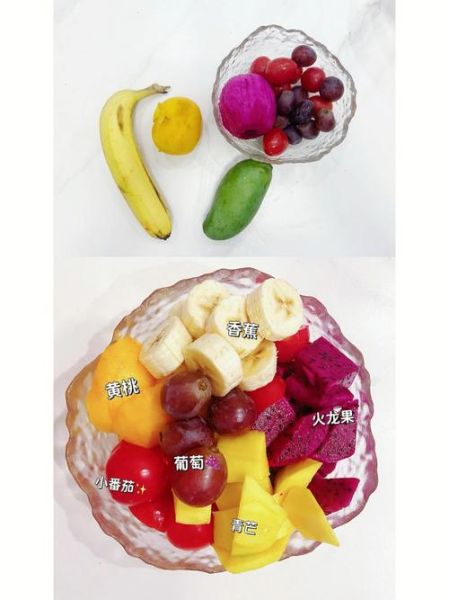 水果沙拉怎么做_哪些水果搭配最好吃-第3张图片-山城妙识